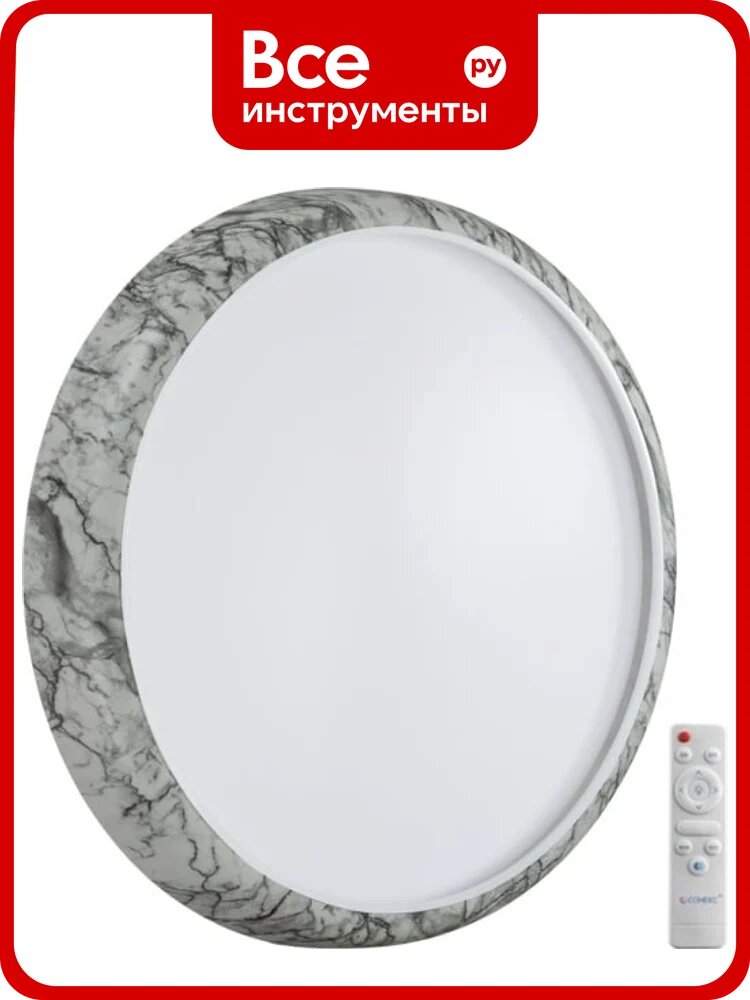 Настенно-потолочный светильник сонекс LED 70W MRAMO WHITE 7638/E 7638/EL