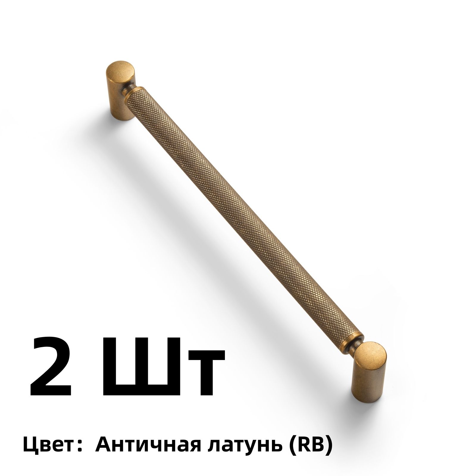 Goo-Ki Ручка мебельная ,20.3см