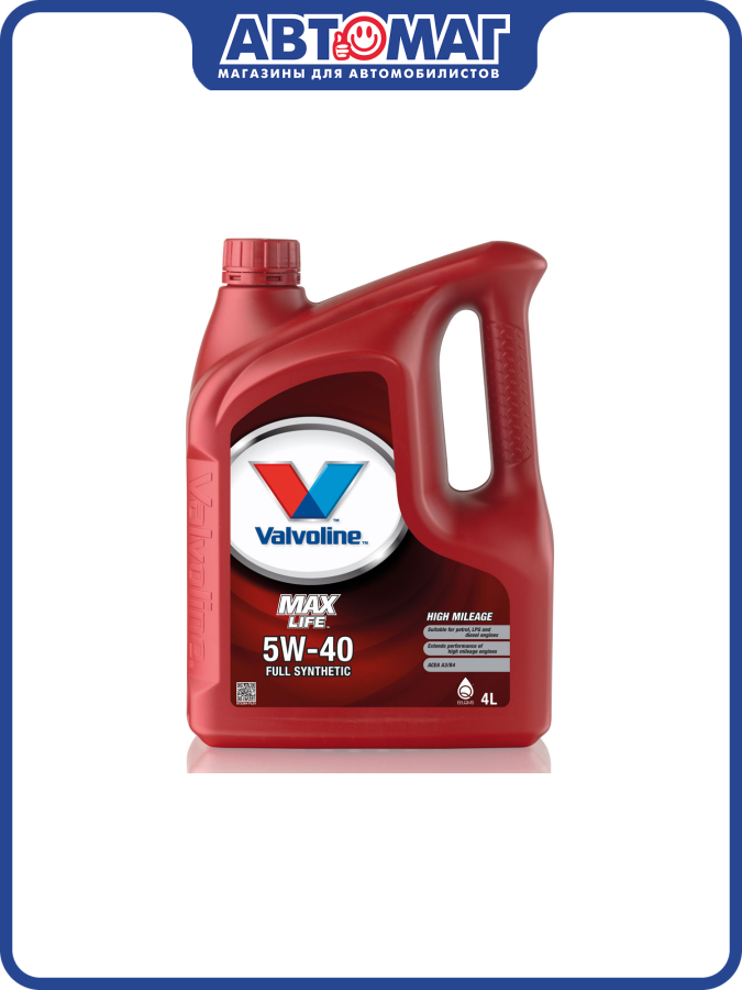 Моторное масло Valvoline MAXLIFE 5W-40 (4л.) (арт. 872364) VALVOLINE VAL-5W40ML-4L