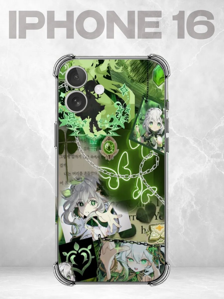 Чехол на iPhone 16 Нахида коллаж