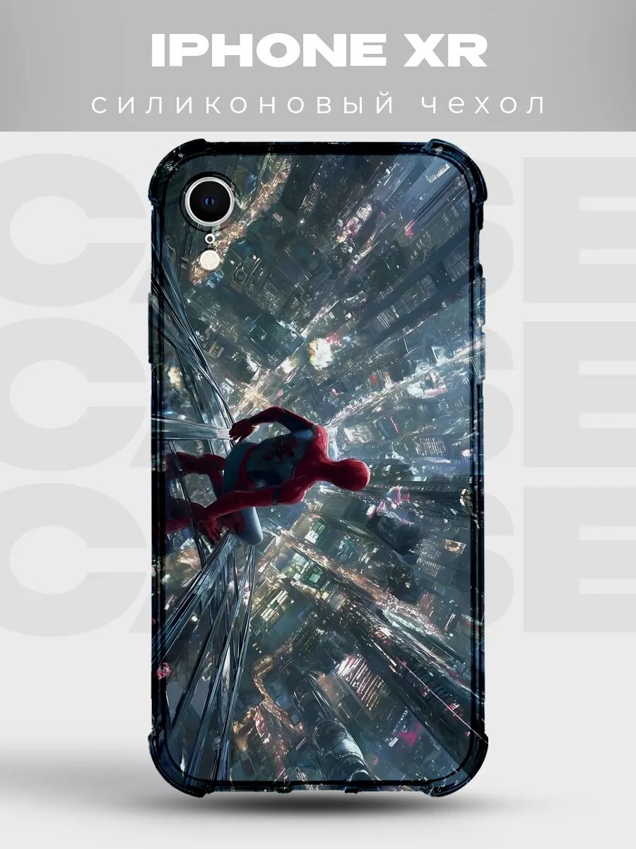 Чехол на iPhone XR Человек-паук комикс spider man марвел