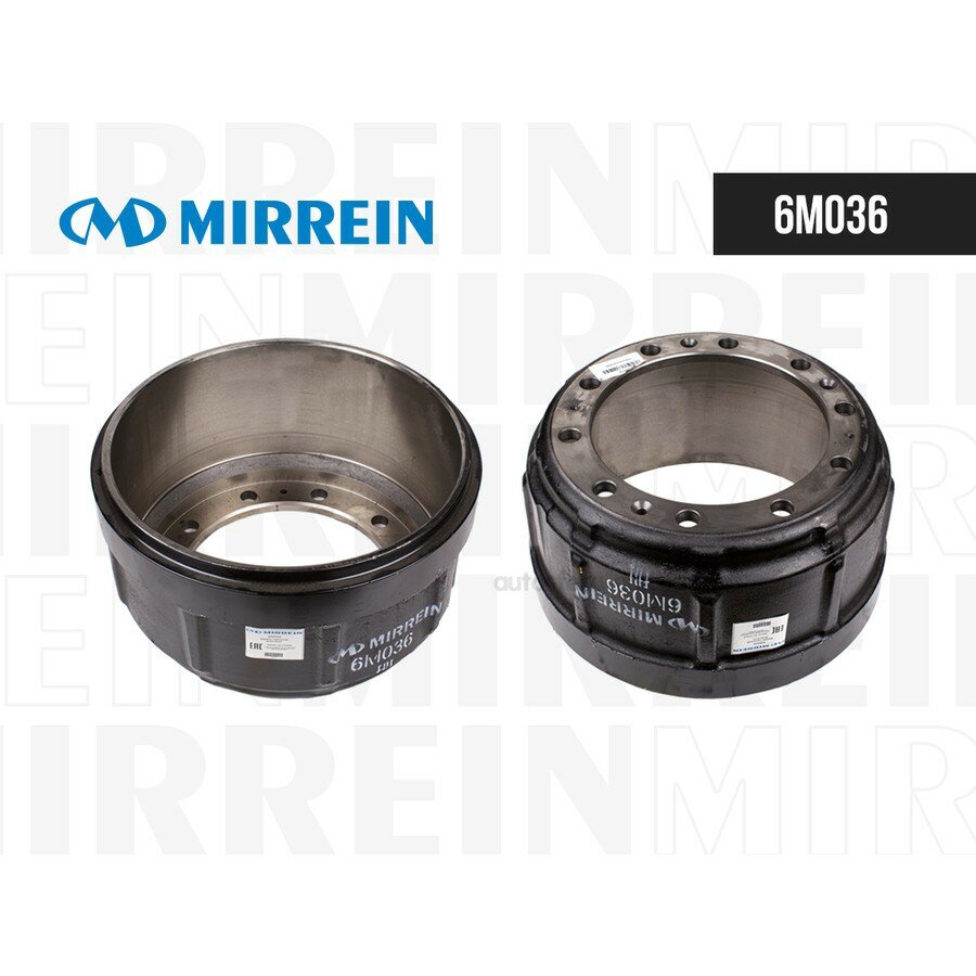 MIRREIN 6M036 Барабан тормозной передний \ КАМАЗ-6520 / нефаз