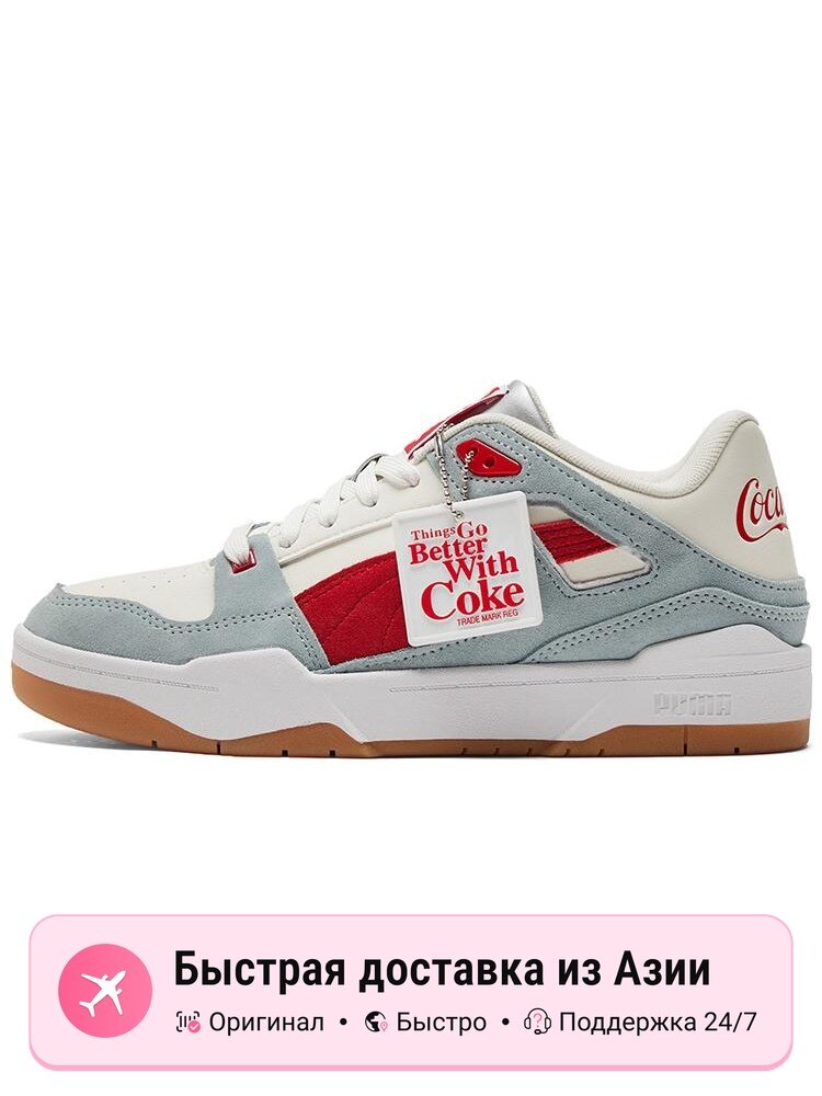 Кроссовки PUMA Slipstream