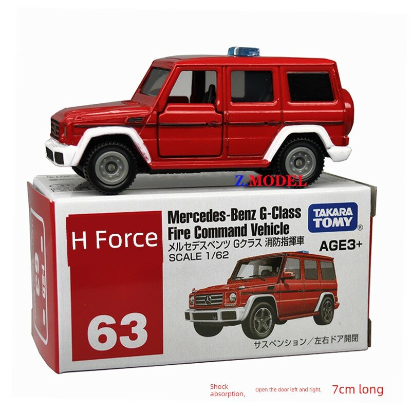 Модель из сплава TOMY Multicar: Автомобиль Мерседес-Бенц G-Class пожарная команда 63-я редакция с открытием дверей