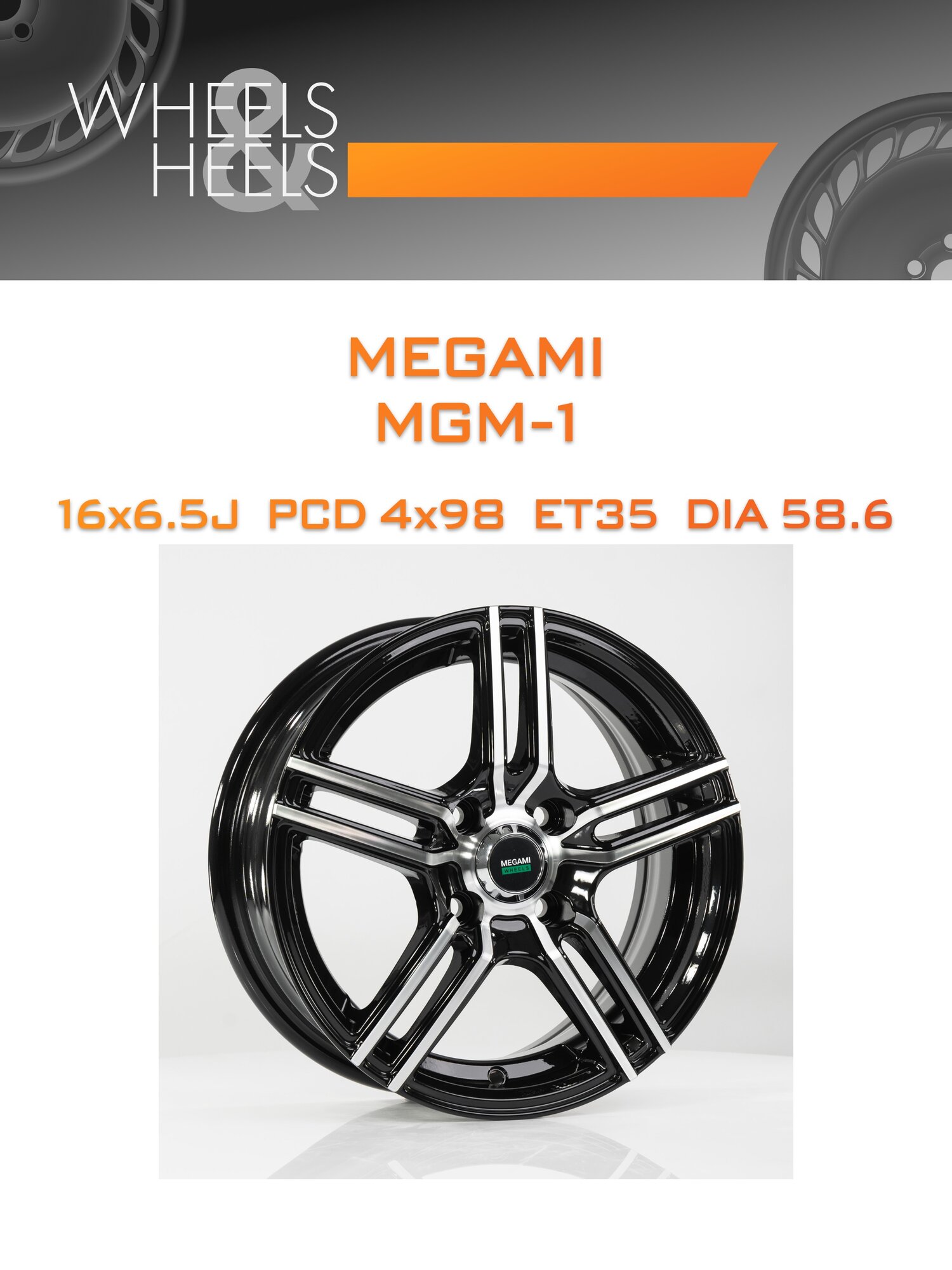 Диск автомобильный литой Megami MGM-1 16x6.5 4x98 et35 dia58.6 bkf