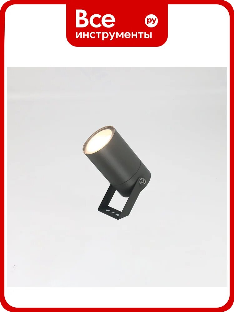 Садово-парковый светильник General Lighting Systems Цилиндр GPF-MR16-GU10-R-IP65 графит 662667