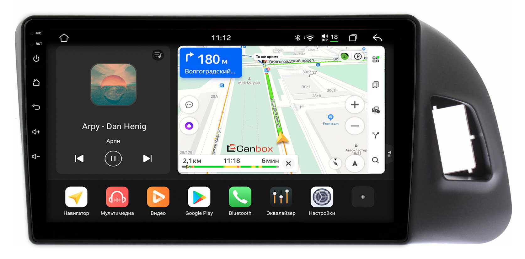 Штатная магнитола Audi Q5 (8R), SQ5 (8R) 2008-2017 Canbox H-Line 4792-9-AUDIQ5 на Android 14 (4G-SIM, 4/64, DSP, QLed)