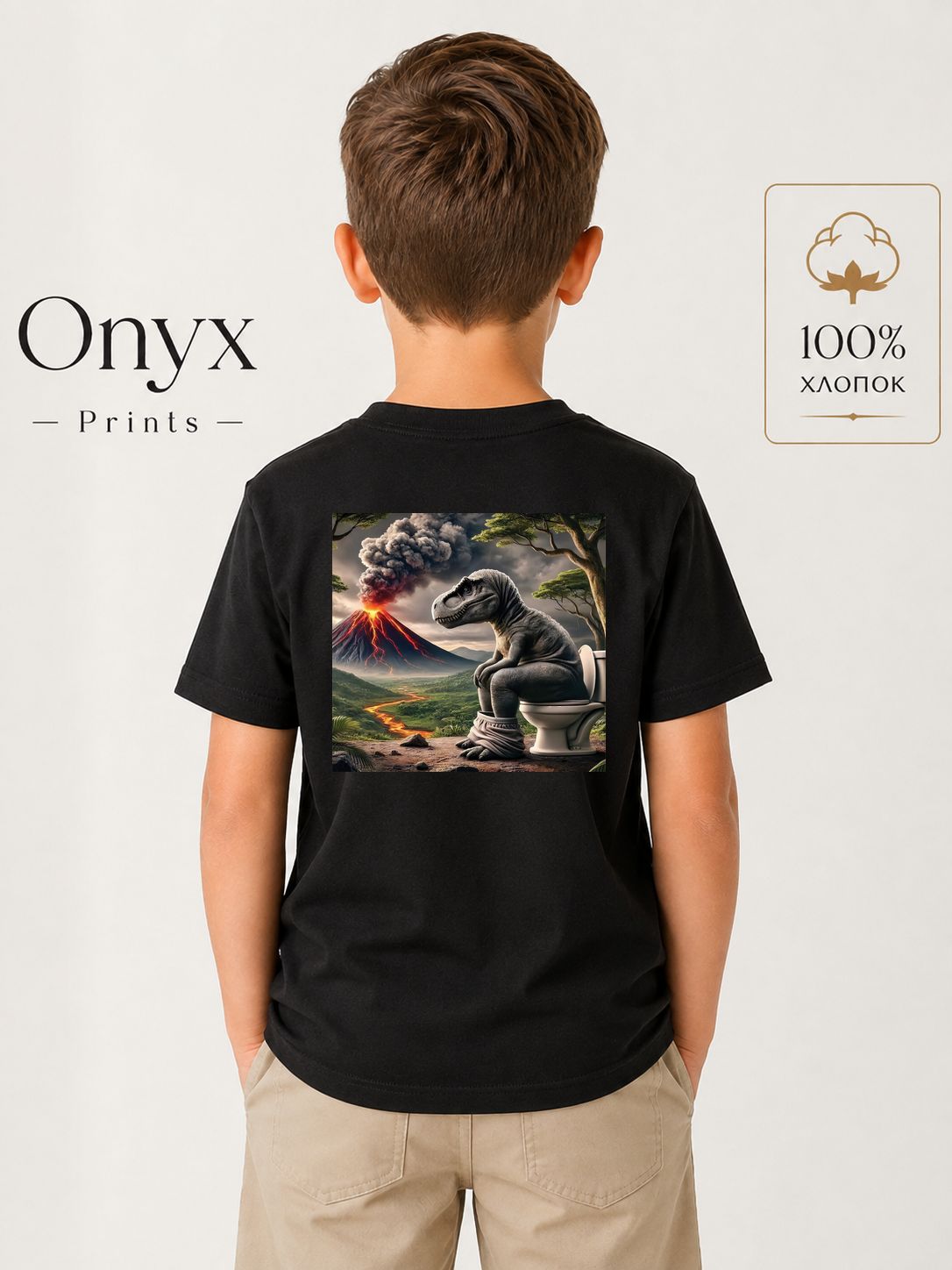 Футболка ONYX PRINTS