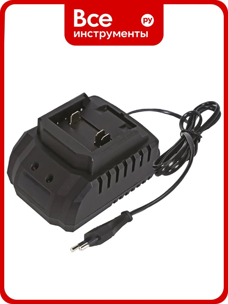 Устройство зарядное Redbo OBC-21C (220-240В/~50-60; 21В; 1,0А) 53887
