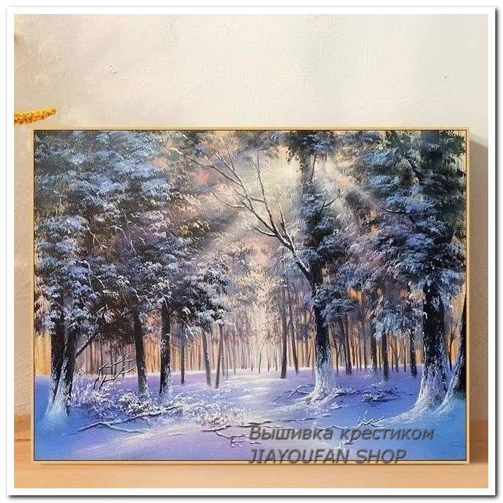 Набор для вышивания крестом, 14 Канiteй (14CT), канва 50x60 см, готовая вышивка 40x50 см