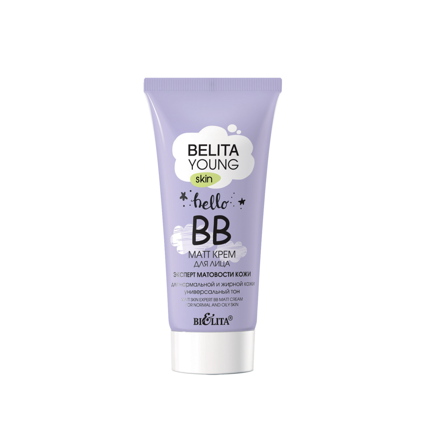 Белита Крем для лица Young Skin ВВ-matt, Эксперт матовости кожи, для нормальной и жирной кожи, 30 мл