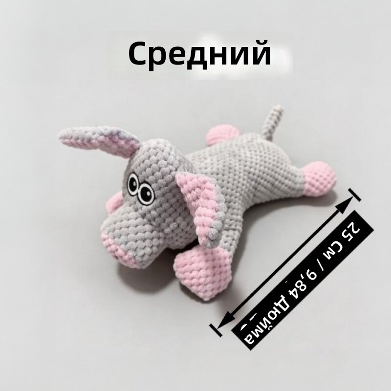 Плюшевая жевательная игрушка для питомцев в виде милой свиньи с пищалкой, размер средний