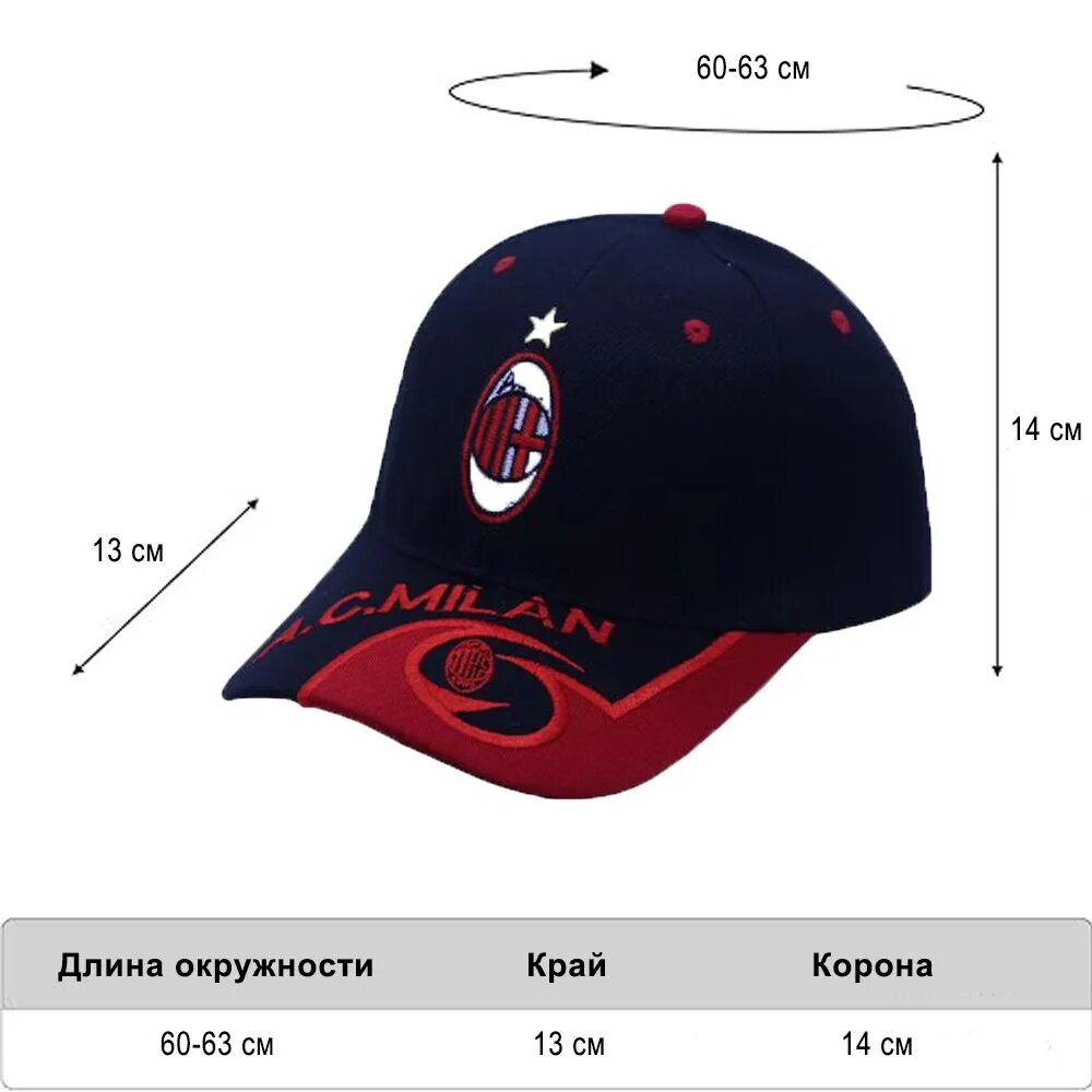 Шарф  для мужчин — фото 1