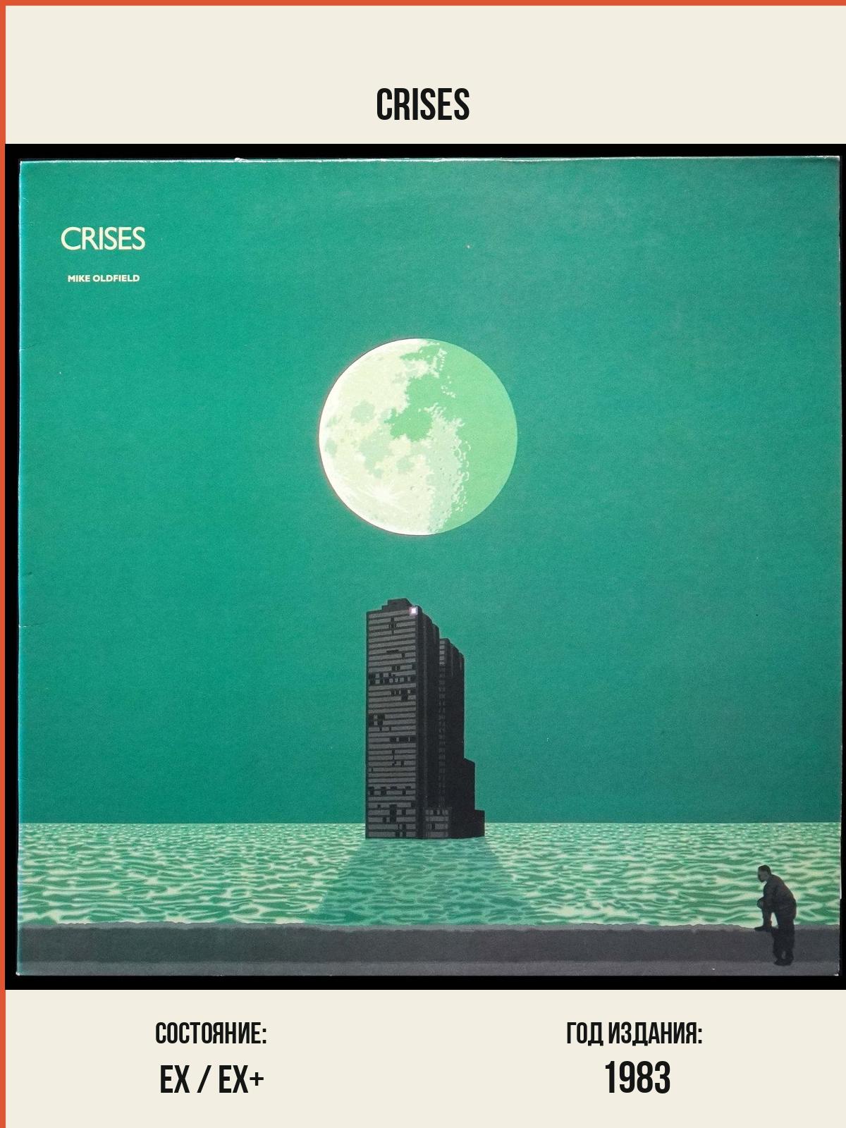 Виниловая пластинка Virgin Mike Oldfield – Crises