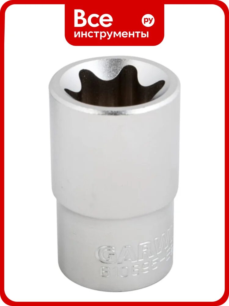 Головка GARWIN 1/2, E16, торцевая, E-профиль 610695-E16