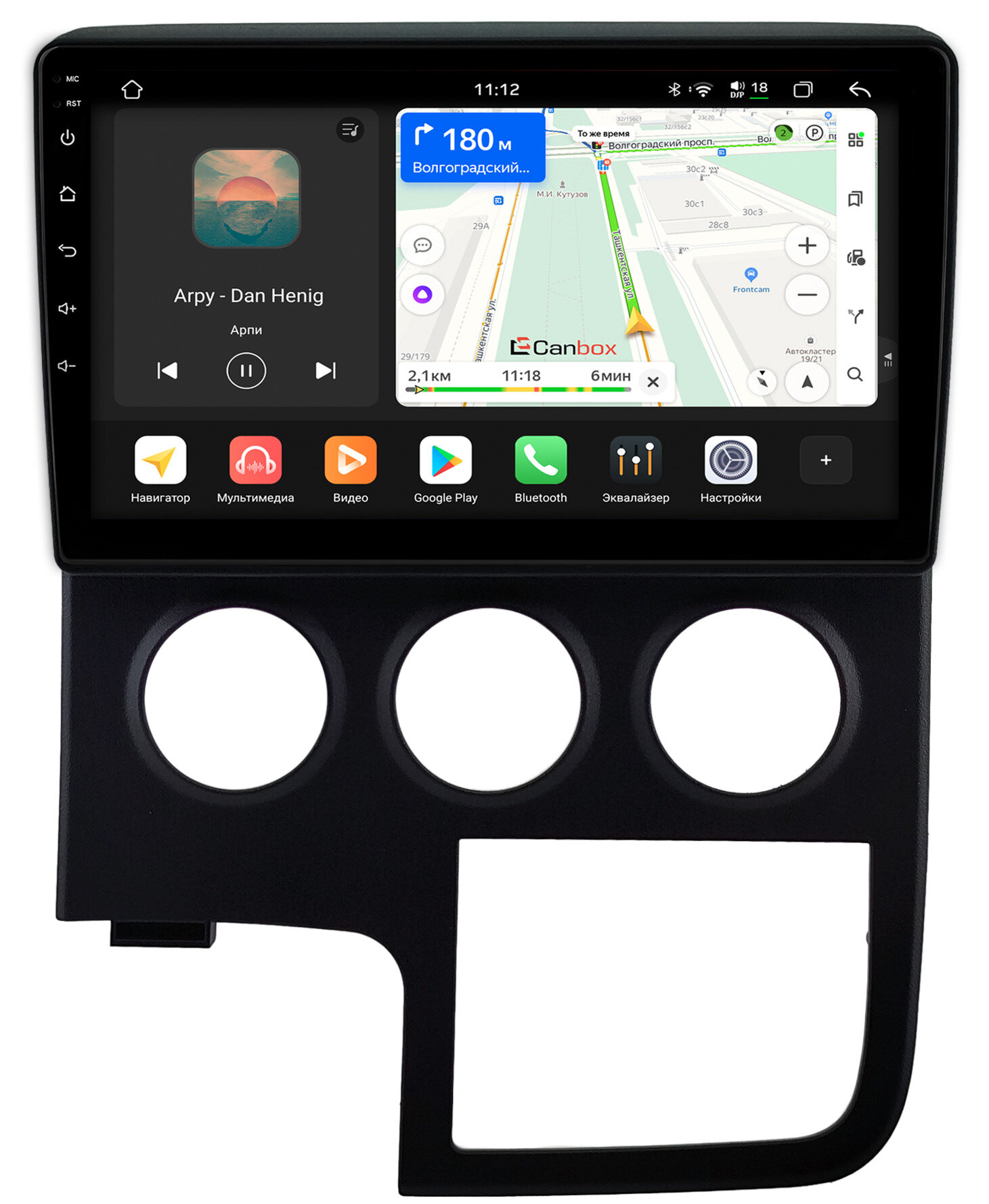 Штатная магнитола Canbox H-Line 4799-10-0886 Toyota Hiace (H300) (2019-2026) (руль слева) Android 14 (4G-SIM, 4/64, DSP, QLed)