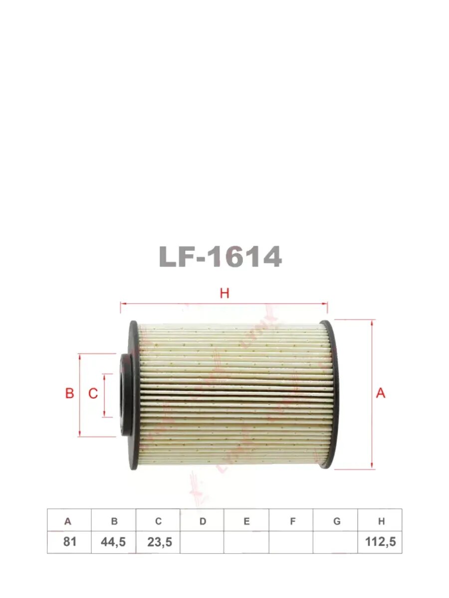 Фильтр топливный LYNXAUTO LF-1614
