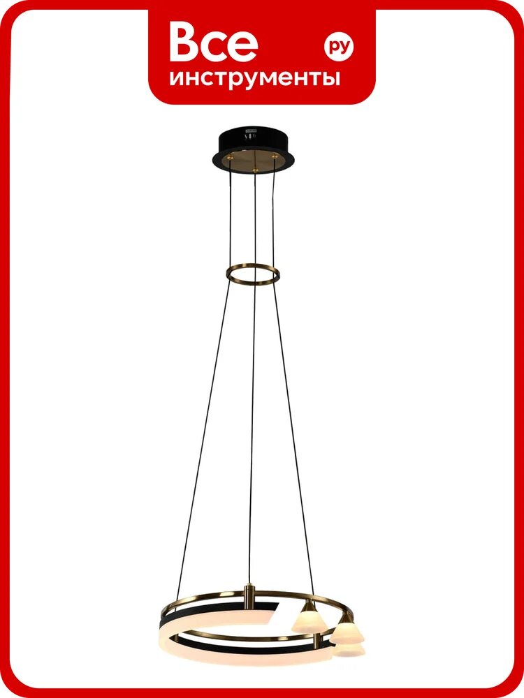 Подвесная сетодиодная люстра Citilux HELLY CL211042