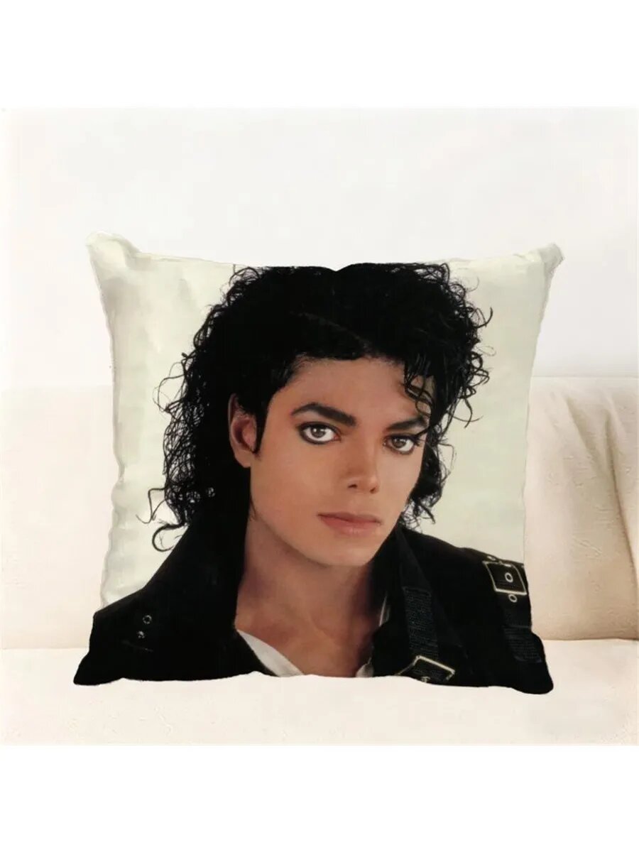 Наволочка Michael Jackson подушка на диван45x45 декоративная