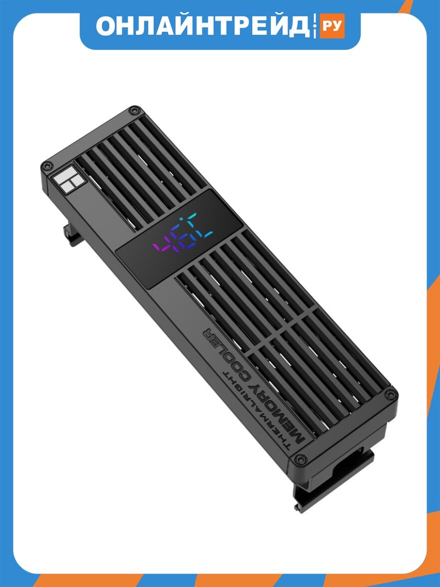 Кулер для ОЗУ Thermalright MC-3 DIGITAL BLACK (TRMC3DB)