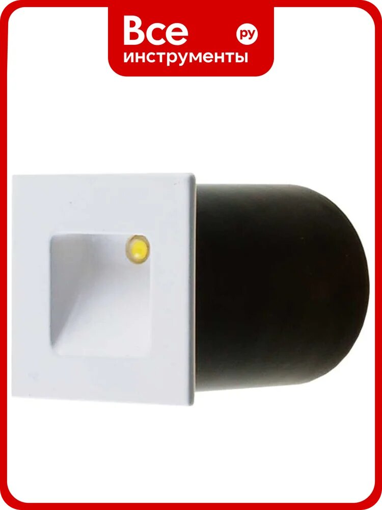 Светодиодный светильник Светкомплект St-8072 sq 1w wh 4100k ST8072SQ1WWH4K