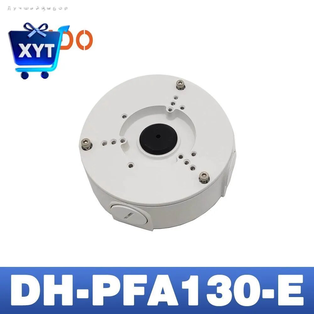 Монтажная коробка для видеокамер DH-PFA130-E, водонепроницаемая, для защиты и скрытия кабелей