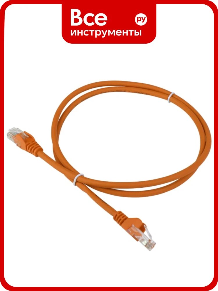 Патч-корд LANMASTER RJ45-RJ45, 4 пары, UTP, категория 6, оранжевый LSZH LAN-PC45/U6-2.0-OR