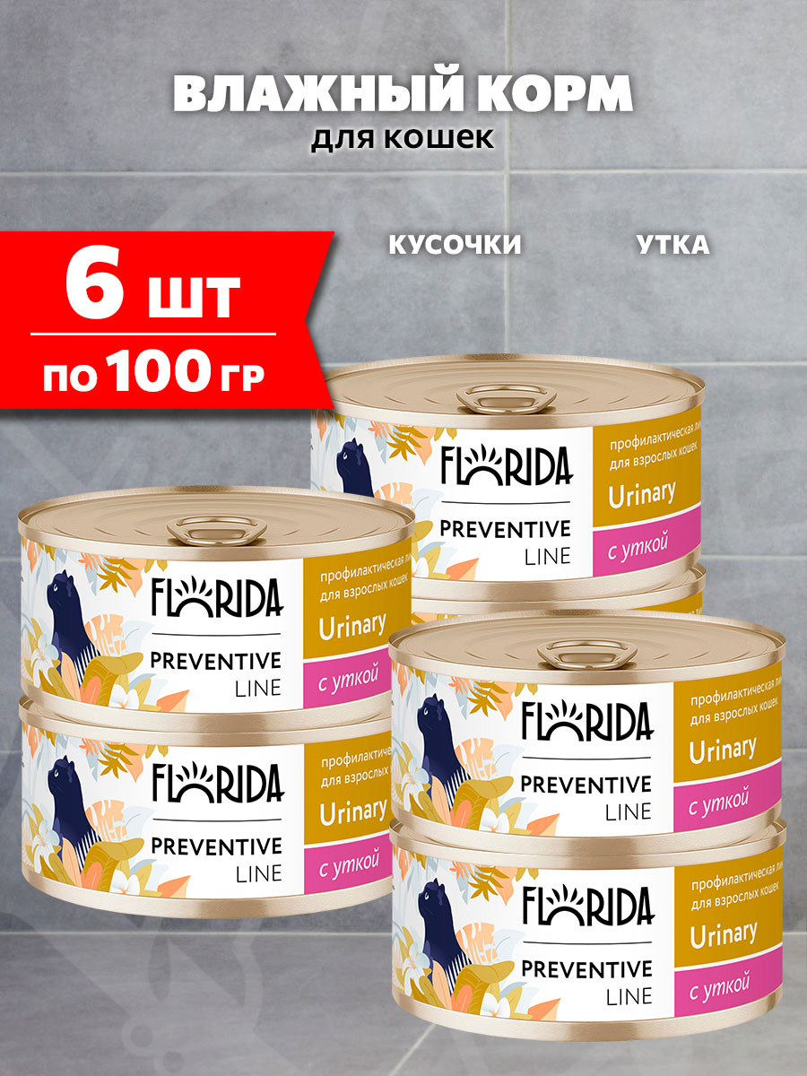 Корм влажный Florida Preventive Line Urinary для взрослых кошек, при мочекаменной болезни, утка, 100 г 6 шт