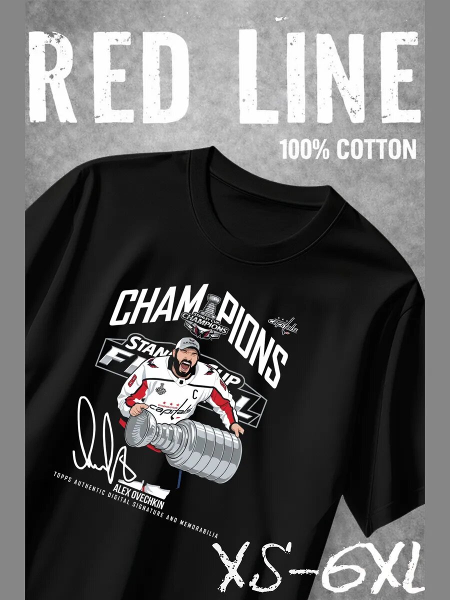 Футболка Red Line