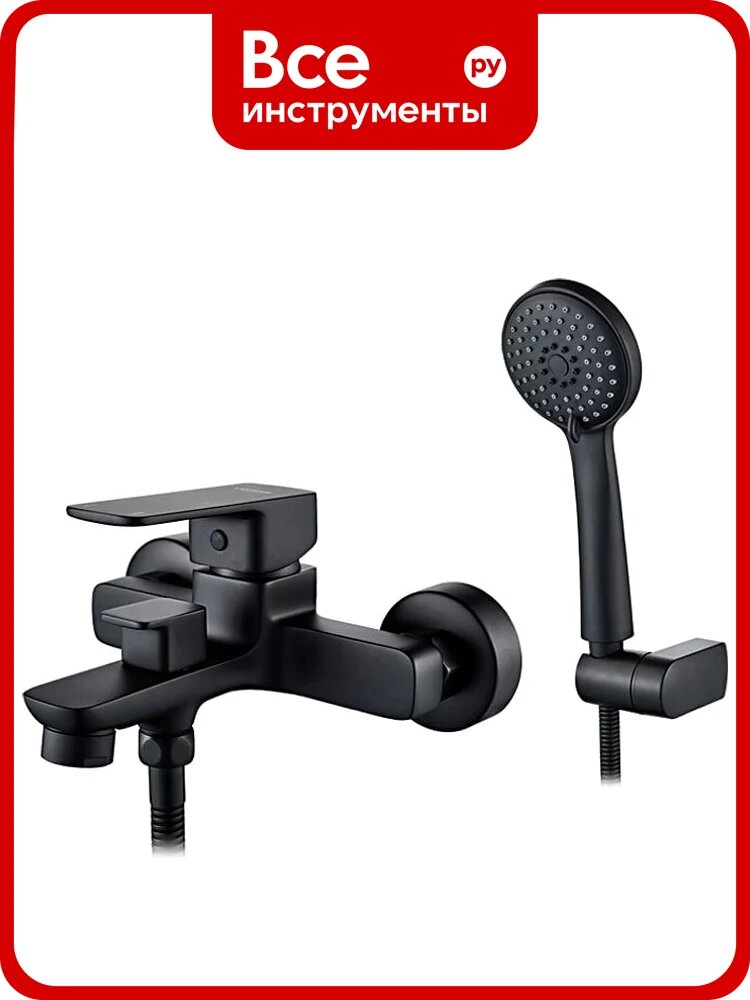 Смеситель для ванны Ledeme L3280B