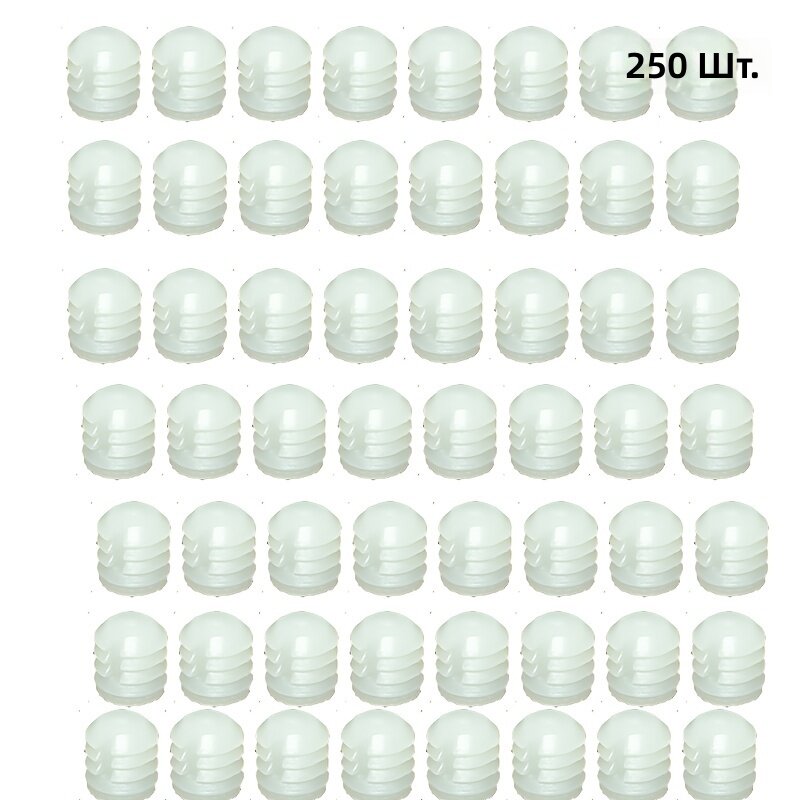 Пластиковые соединительные штифты для мебельных петель, 250 шт.