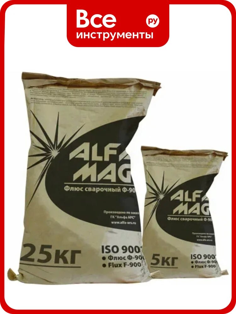Сварочный флюс Ф-900 (25 кг) AlfaMag 529850