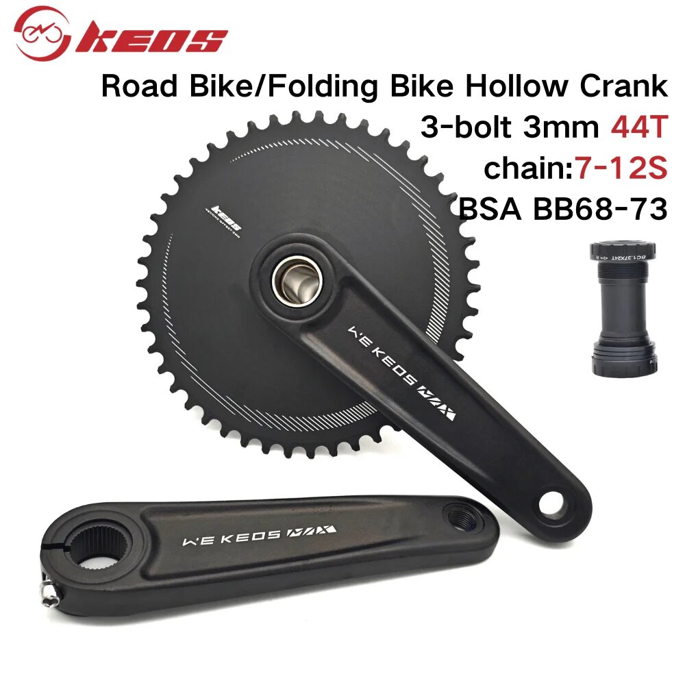 Шатуны KEOS 44T, 3-болта, 170mm, BlackCrank