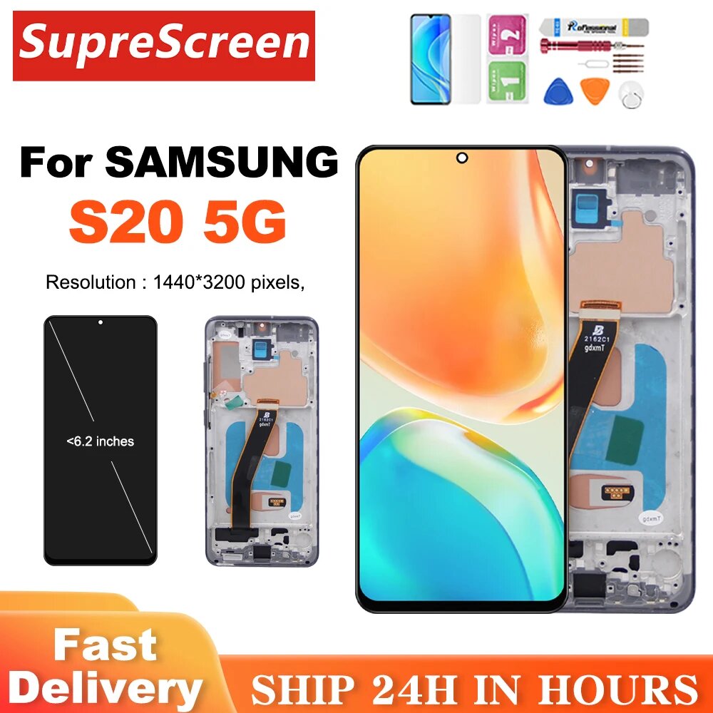 Экран Samsung Galaxy S20 5G G980 Grey Frame Cover