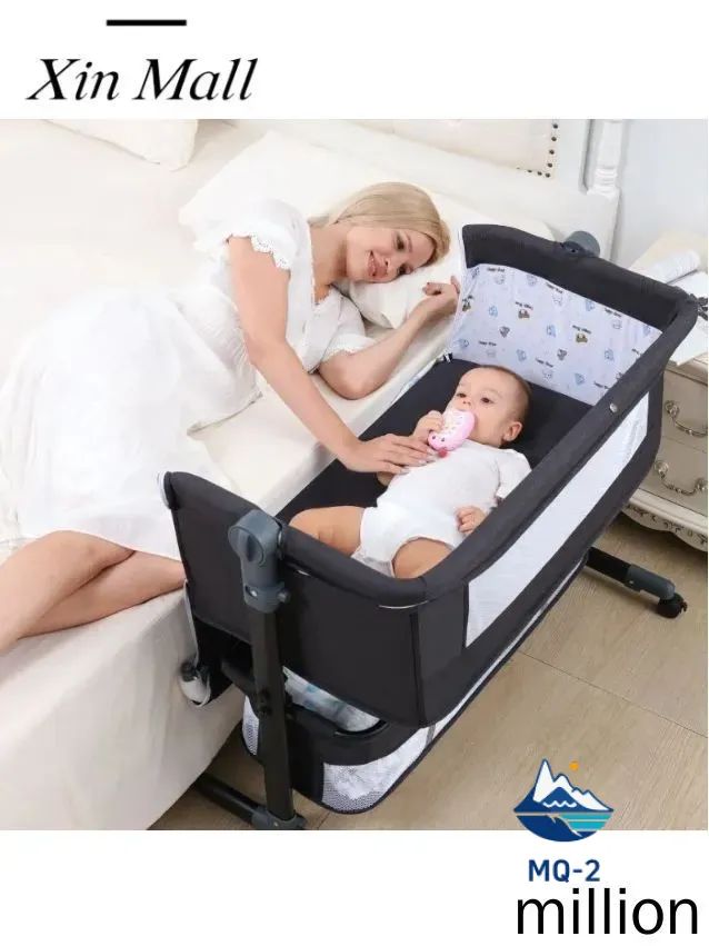 Кровать детская 68х92х80 см,