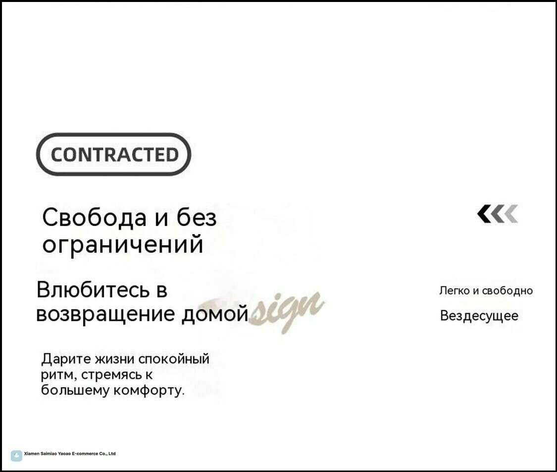 Тапочки, размер (Рекомендуемые 35-36 футов), Желтый — фото 1