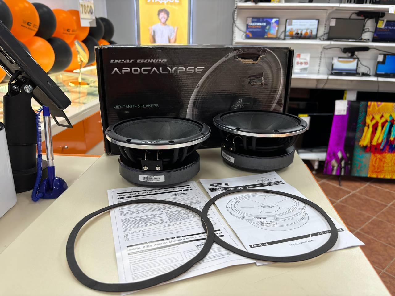 Акустическая система ALPHARD Apocalypse AP-M67AC, 6,5"/ 16 см, 300 Вт, набор 2 шт, Б/У, Уценка