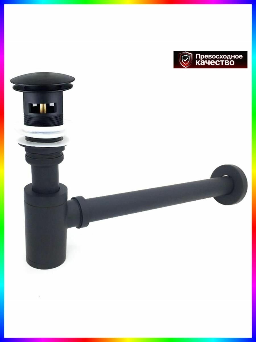 Канализационная труба из металла с дренажной системой 50x106 мм