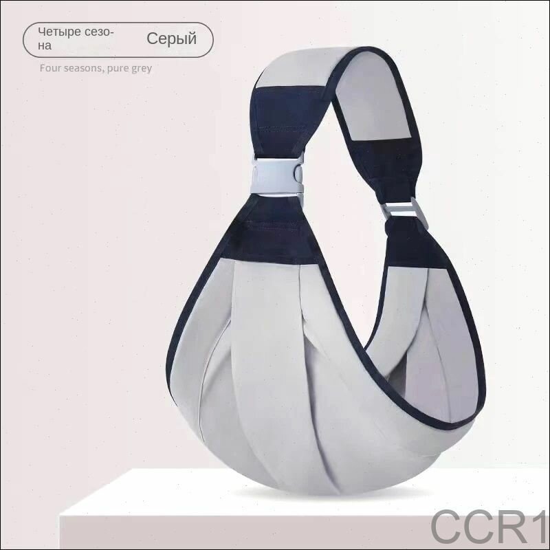 Эксклюзивный слинг 50, с кольцом