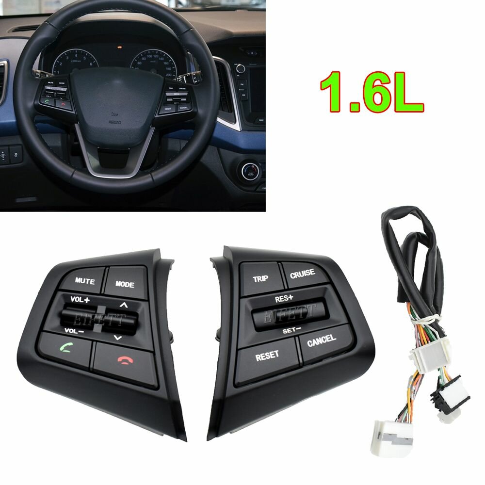 Кнопки круиз‑контроля и управления Bluetooth на руль для Hyundai Creta (ix25) 1.6L 2015–2019 — управление телефоном
