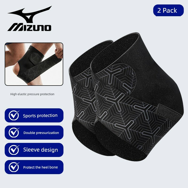 Mizuno регулируемый брейс для лодыжки для футбола и спорта, предотвращает растяжение, черный, два экземпляра