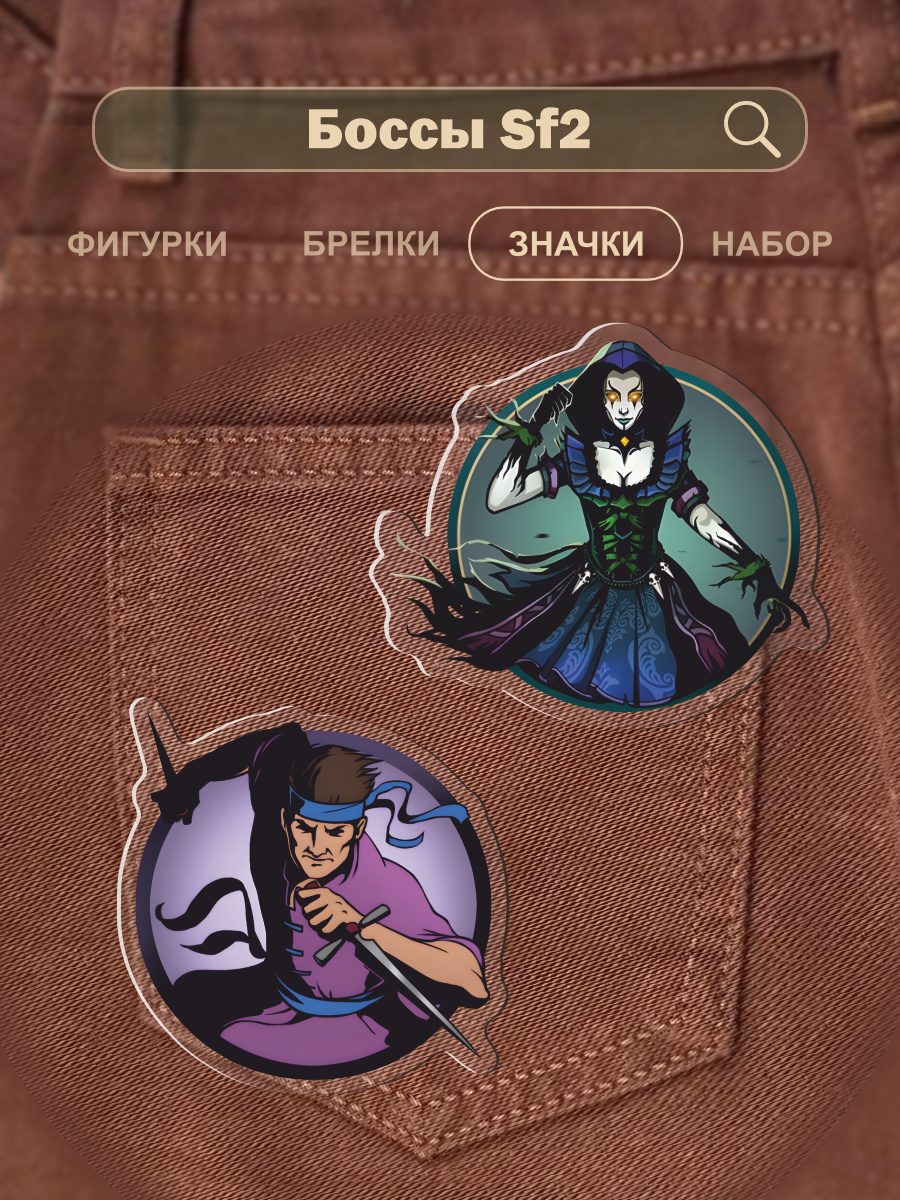 Значок 0_ok.rilART