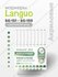 Акриловые маркеры Languo