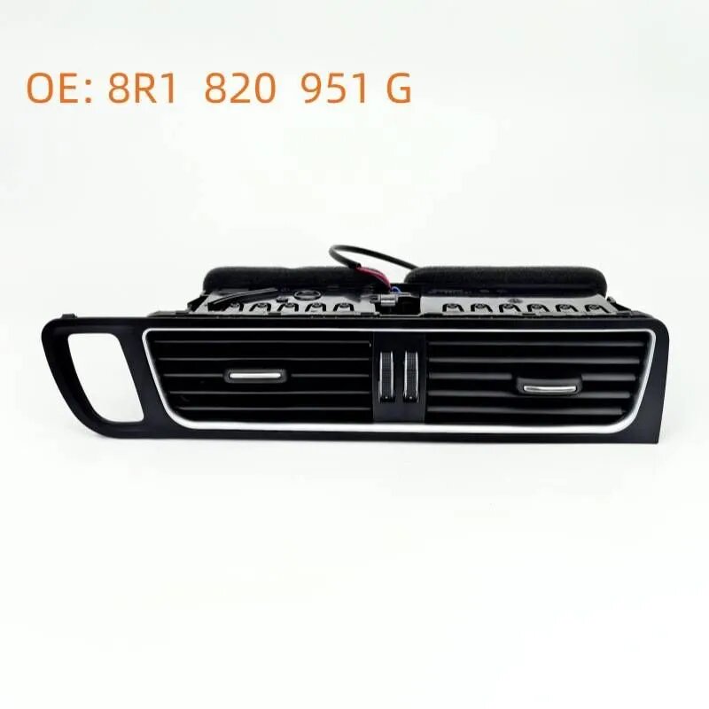 Дефлектор воздуховода Audi Q5 2009-2018 арт. 8R1820951 комплект