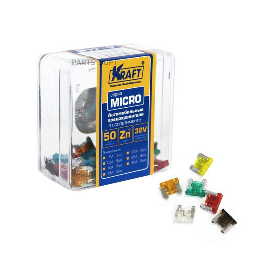 Предохранители флажковые Micro KRAFT 50 шт, 5х5А, 8х7,5А, 8х10А, 8х15А, 8х20А, 8х25А, 5х30А KRAFT KT 870017 | цена за 1 шт