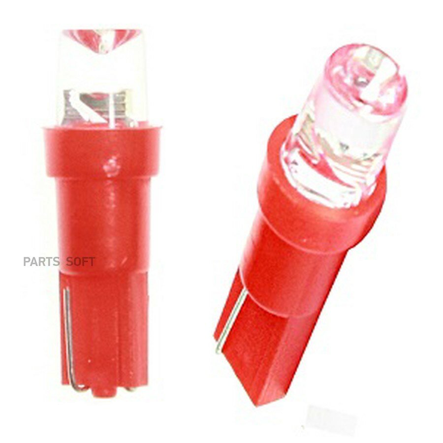 Лампа светодиодная W1,2W 12V 0,13W "NORD YADA" (T5-01 (1LED) Base: W2,0 х4,6d 0.45lm конус красный) NORD YADA 900280 | цена за 1 шт