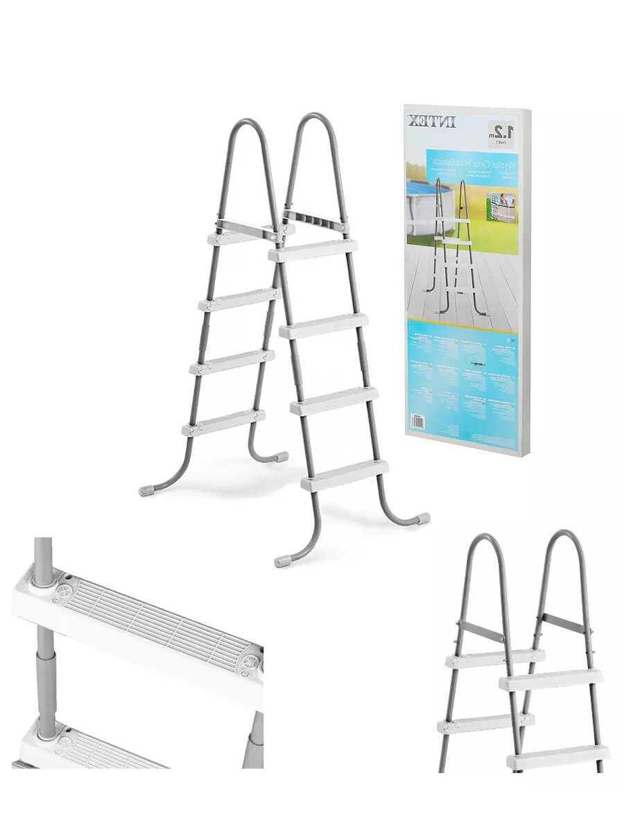 Лестница для бассейна 122 см каркасного стремянка
