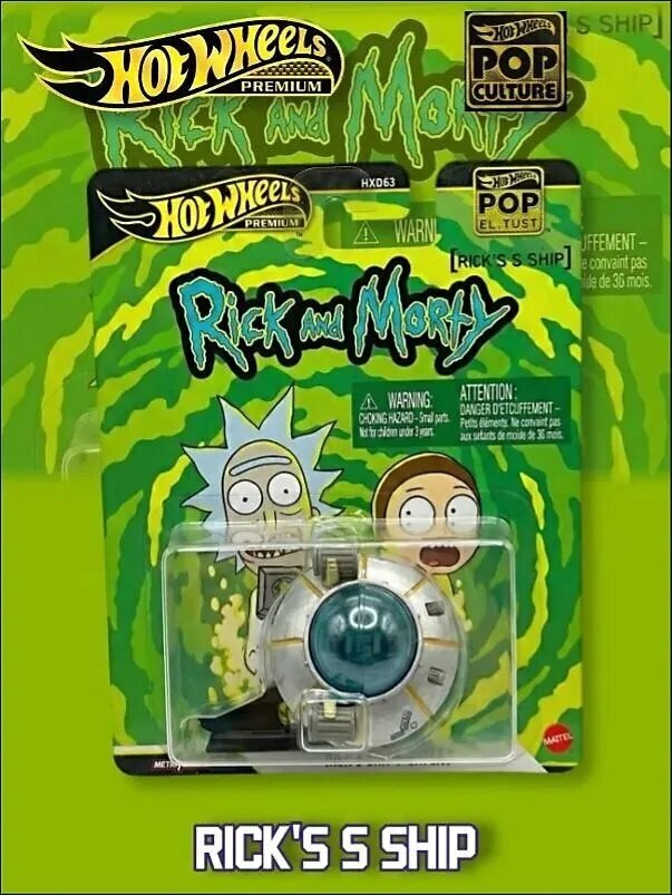Hot Wheels Модель автомобиля из сплава, 1:64, серия Premium, линия Pop Culture (RICK'S S SHIP)