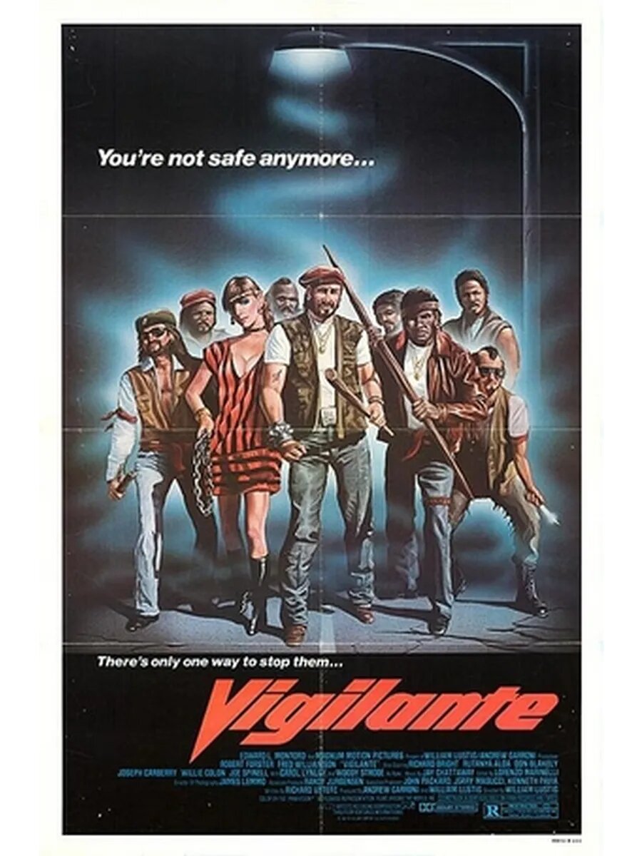 Каратели (1982) (DVD-R)