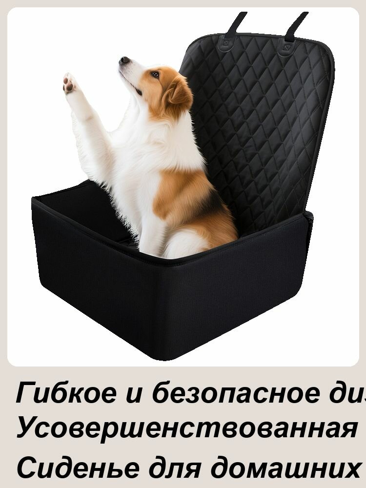 Гамак-переноска Для Животных, Автомобильное Сиденье Заднее